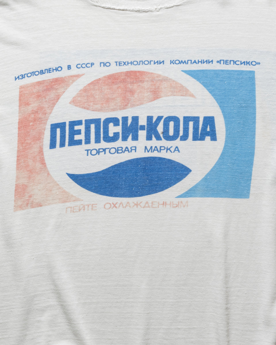 VINTAGE 1980S SOVIET PEPSI CROPPED TEE – UNSOUND RAGS