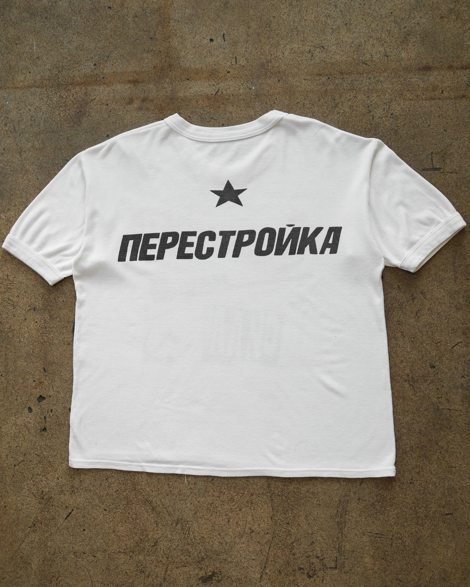 Soviet Union Ringer Tee - 1990s – UNSOUND RAGS