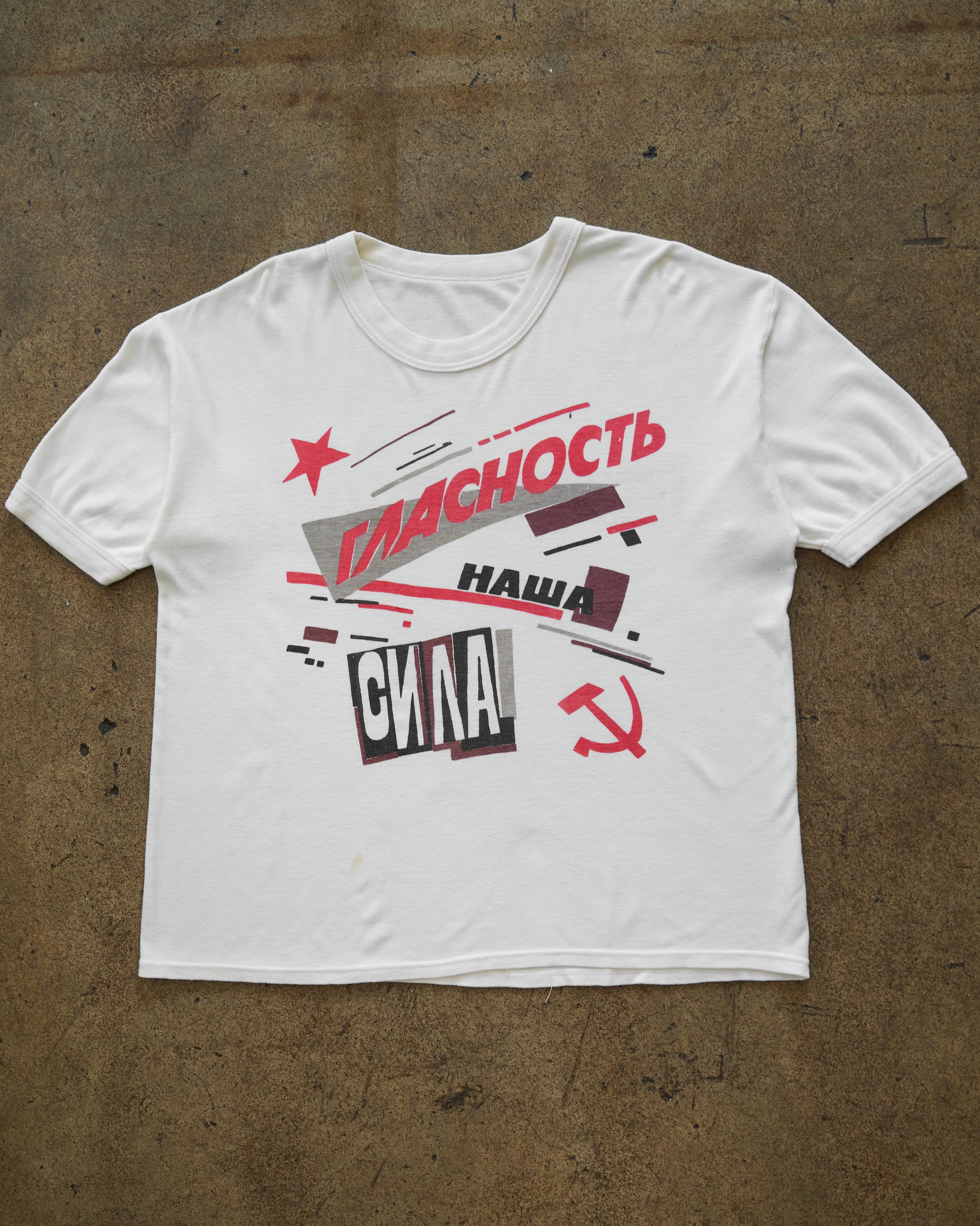 Soviet Union Ringer Tee - 1990s – UNSOUND RAGS